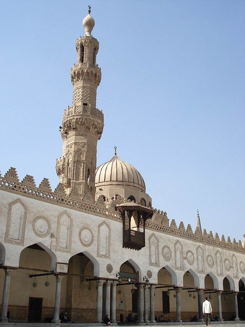 Al-Azhar