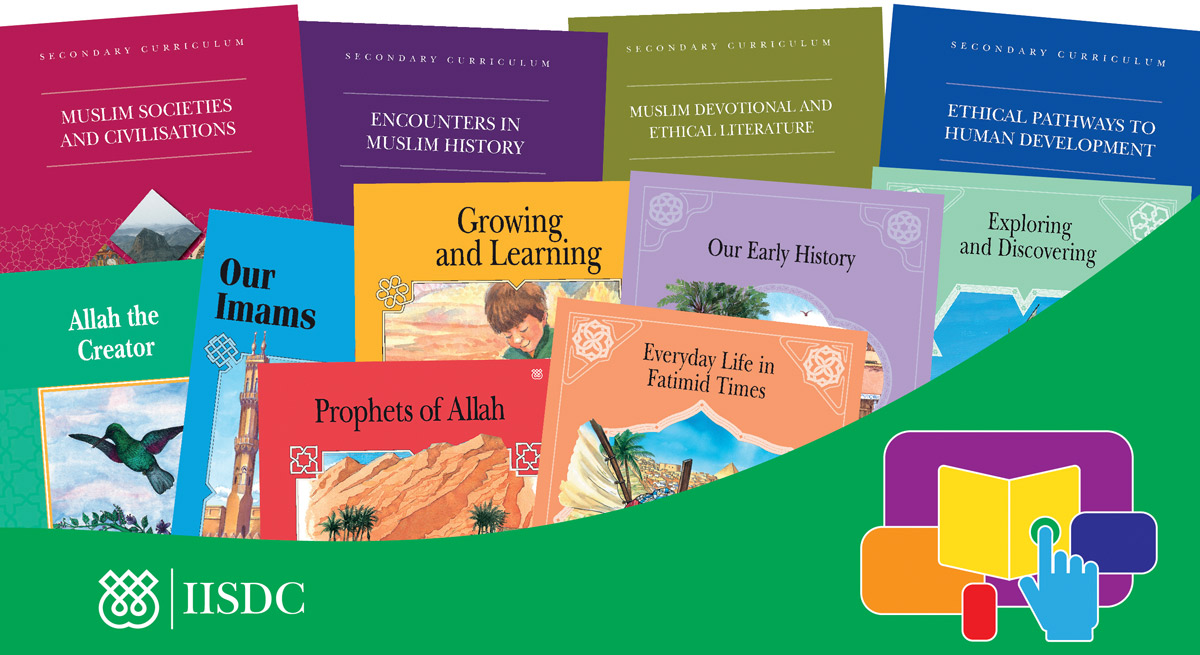 IIS Launches Digital Curriculum Platform