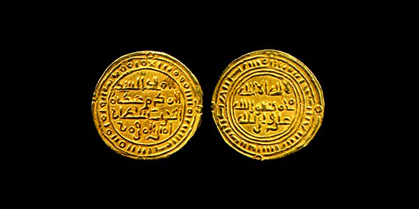 Sayyida Hurra: The Isma‘ili Sulayhid Queen of Yemen | The Institute of ...