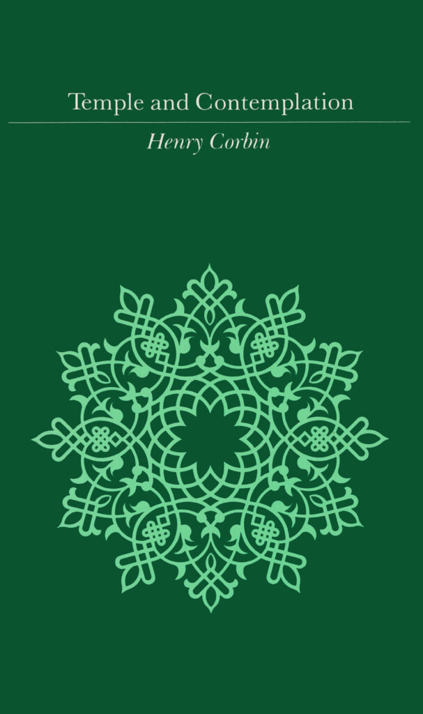 Temple and Contemplation | The Institute of Ismaili Studies