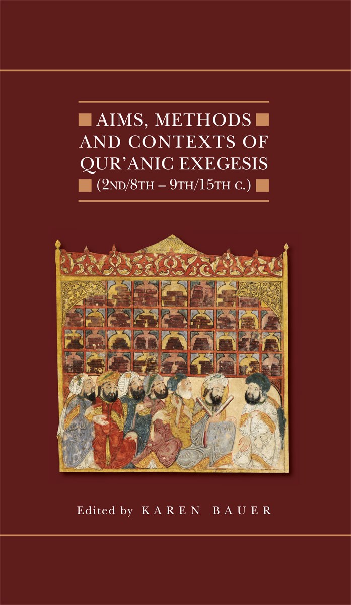 IIS Publishes the Ninth Volume in the Qur’anic Studies Series | News