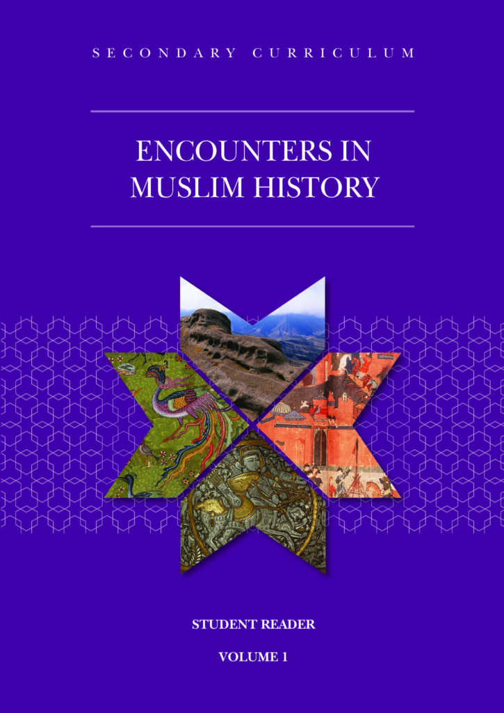 IIS Publishes Encounters in Muslim History for the Secondary Curriculum ...